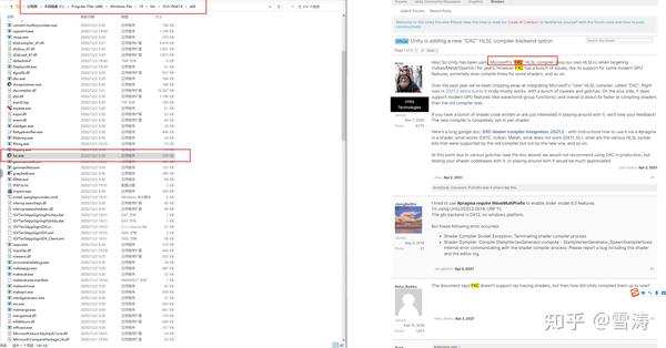 unity shaderlab 和 3dsmax maya .fx 自定义 hlsl directx material 材质的联系 - 知乎