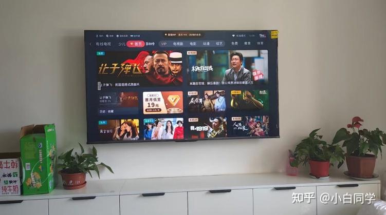 viddanews75pro（海信Vidda NEW S75 Pro）怎么样？体验7天优缺点测评 - 知乎