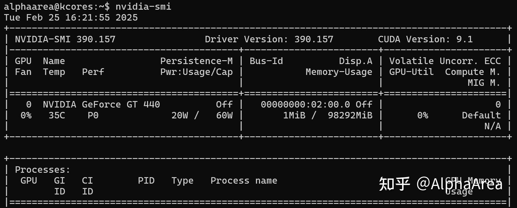 网上传的沸沸扬扬的96GB显存的4090魔改版是真实存在的么？是怎么做到的呢，有人用过么？ - 知乎