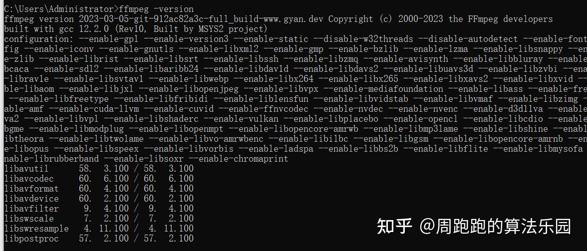 windows10安装FFmpeg并配置Manim动画开发环境 - 知乎