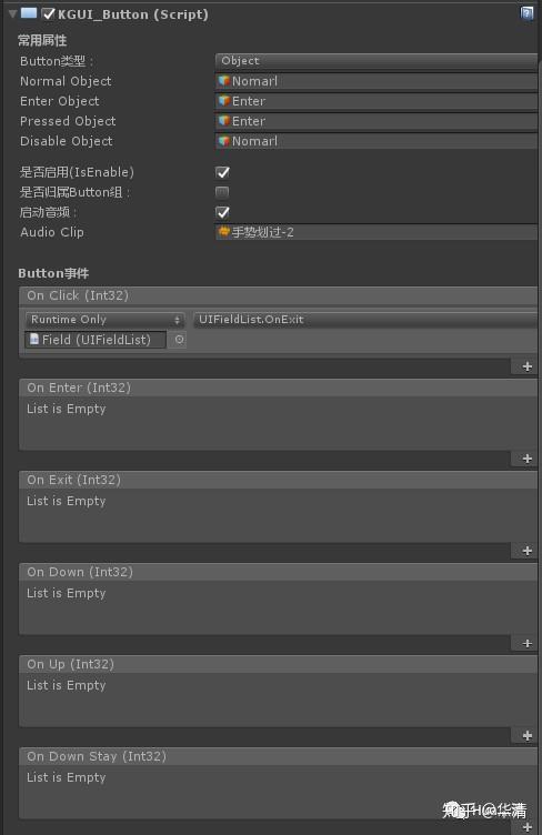 基于Unity-Ray射线，实现UGUI-Button功能 - 知乎