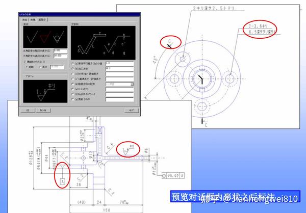小日本CAD/CAM软件：Micro Cadam Helix（基于理光的DesignBase内核） - 知乎