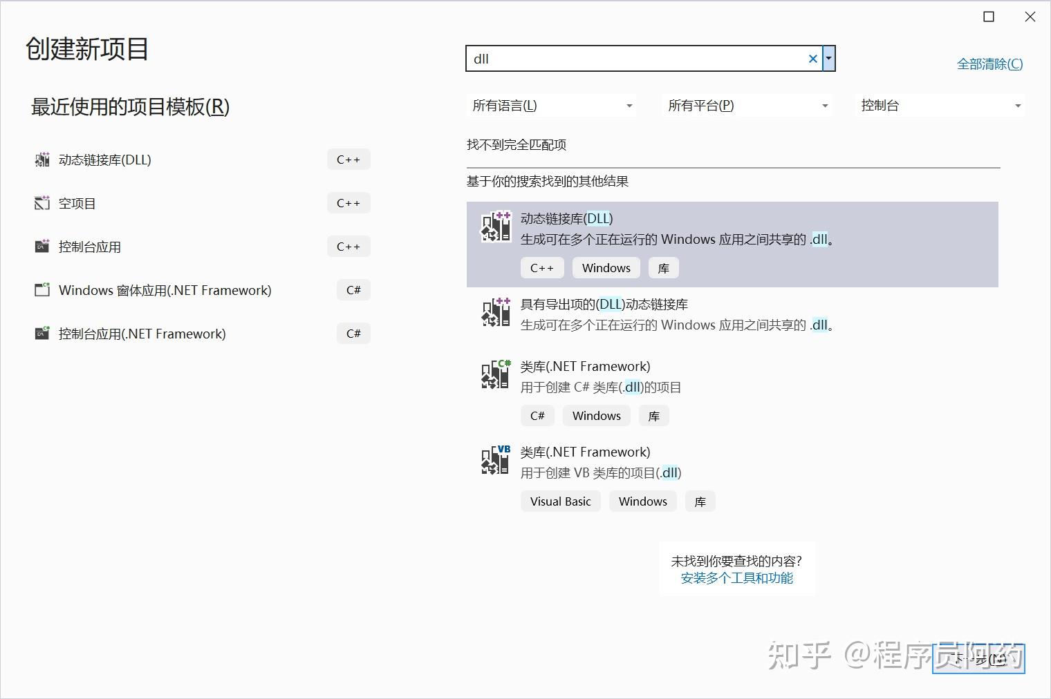 用C++实现一个Java本地方法 - 知乎