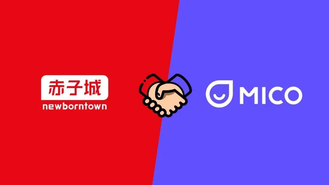 MICO“下西洋”，6年做对了什么？ - 知乎