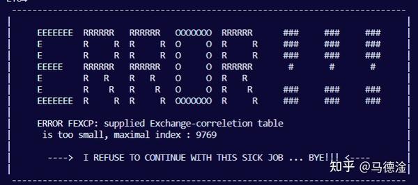 【VASP报错集锦 1】 - 知乎