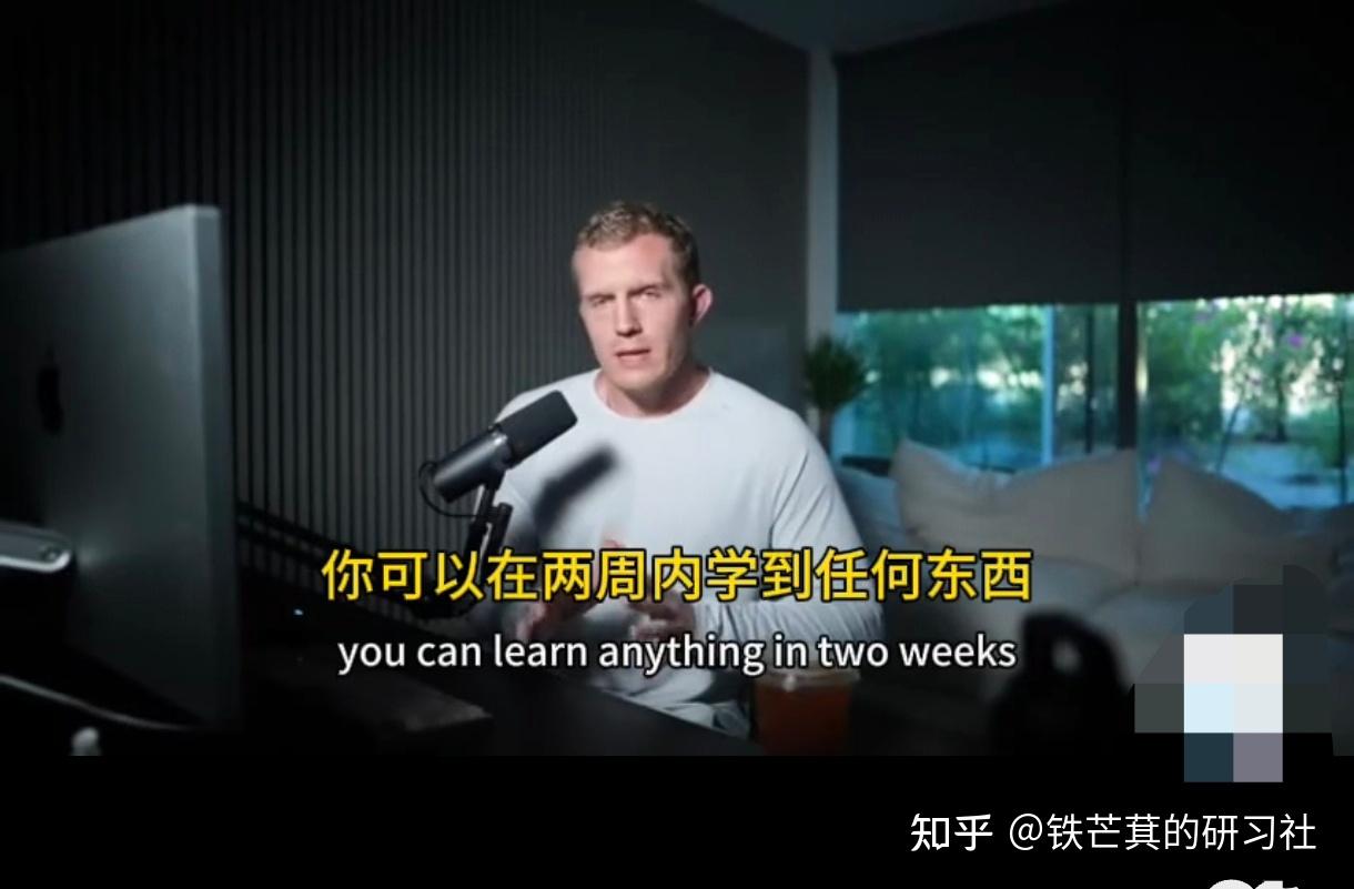 如何快速提升一个人的行动力？ - 知乎