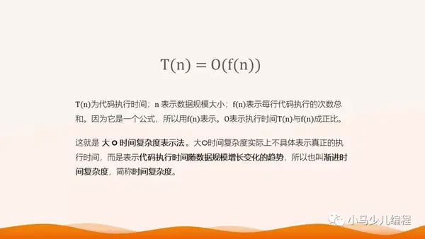 NCT青少年编程能力等级测试 Python四级复习教程 - 知乎