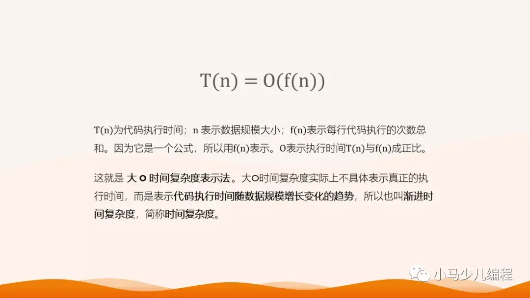 NCT青少年编程能力等级测试 Python四级复习教程 - 知乎