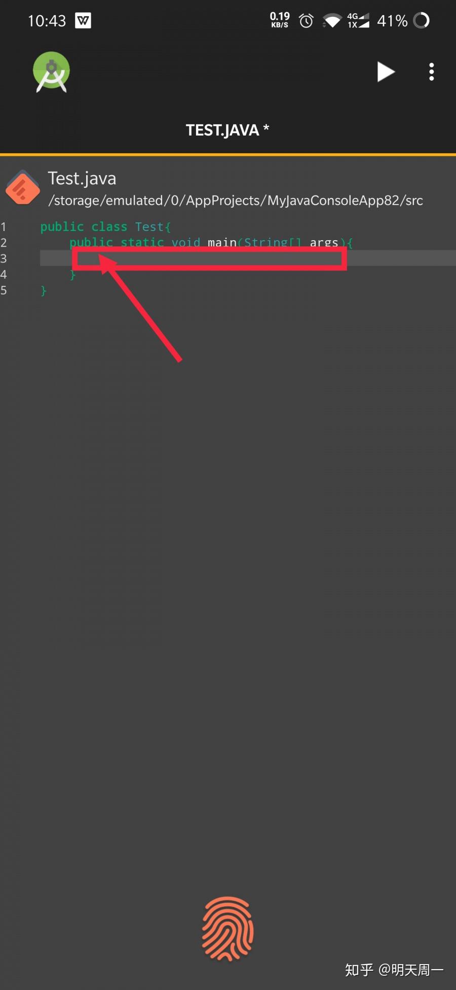 手机也可以编写Java程序代码？这些黑科技你值得拥有！ - 知乎