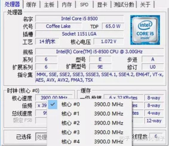 TDP是什么 CPU TDP和最大功率的关系（转） - 知乎