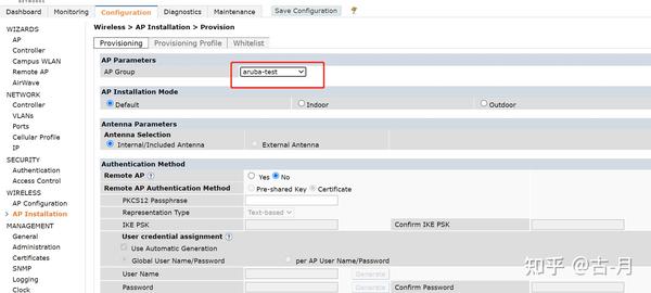 Aruba基础配置 - 知乎