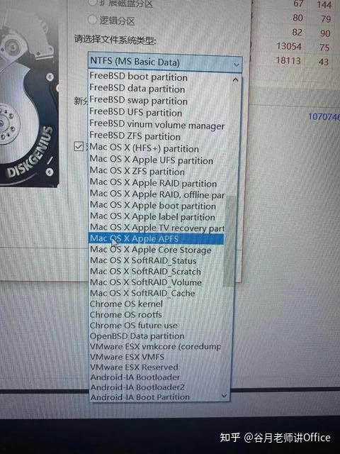 怎样将Win下硬盘转为GUID/APFS格式便于恢复安装Mac系统，叩谢！? - 知乎