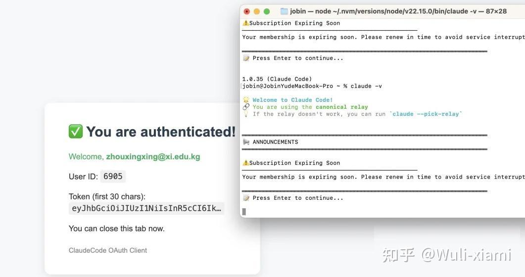 国内使用 Claude Code 教程，速成班学习 - 知乎