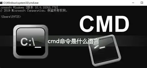 CMD 渗透测试 123 条命令速查表 - 知乎