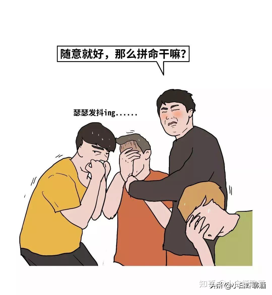 广东人酒量太差？外地人在广东可能连酒都不会喝，本地人：劈 知乎