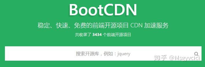 webpack使用HtmlWebpackPlugin进行cdn配置 - 知乎