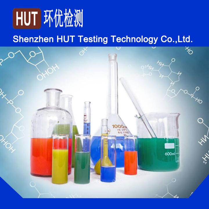 REACH法规SDS报告哪里办理，收费标准要多少钱？ - 知乎