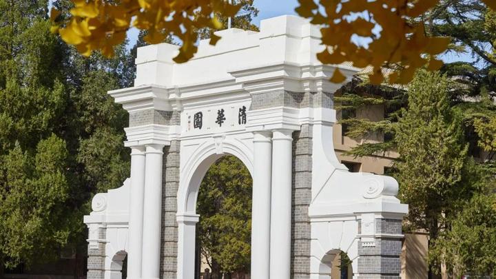 重磅！3月1日DSE港生可报清北/985/211！附录取分数+报名步骤 - 知乎