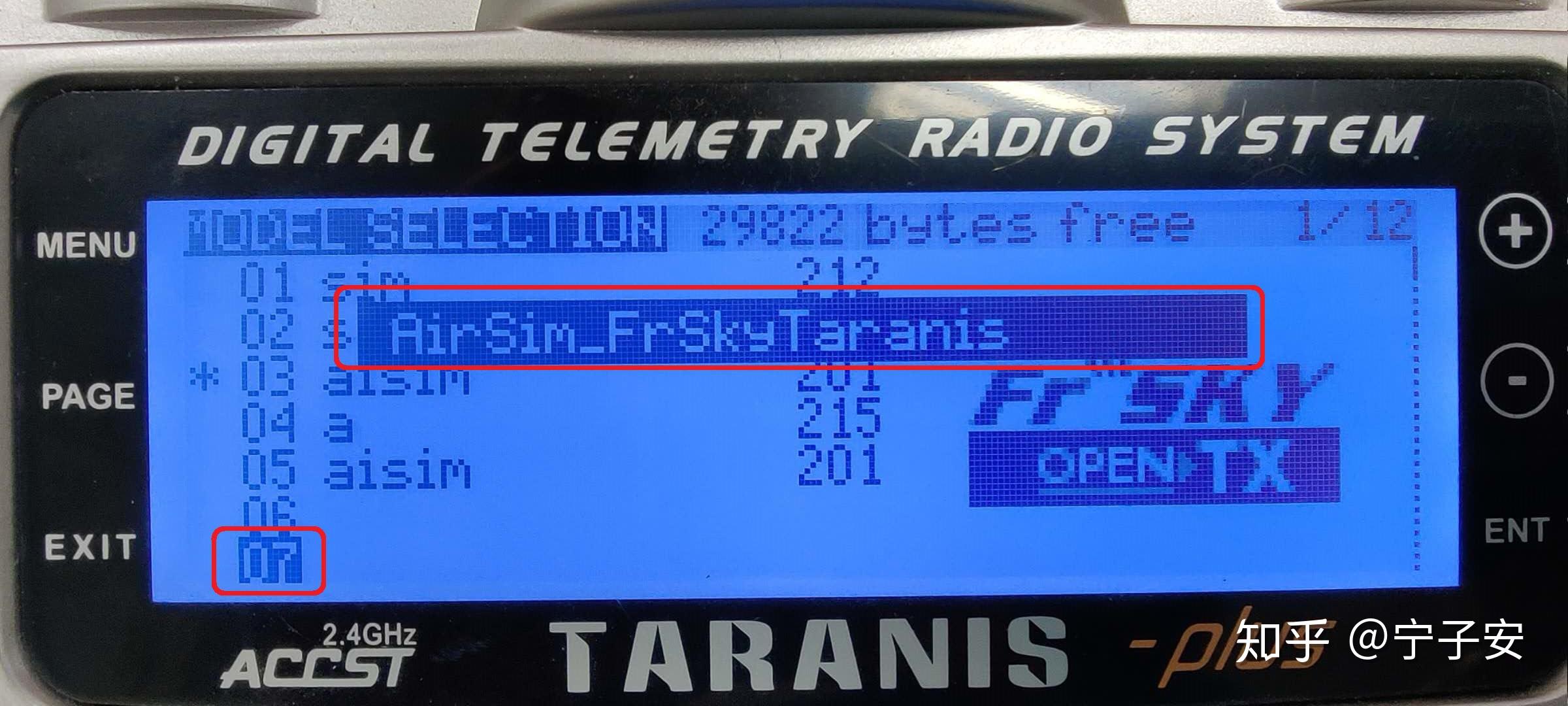 airsim详细教程(三) - 用遥控器开飞机 - 知乎