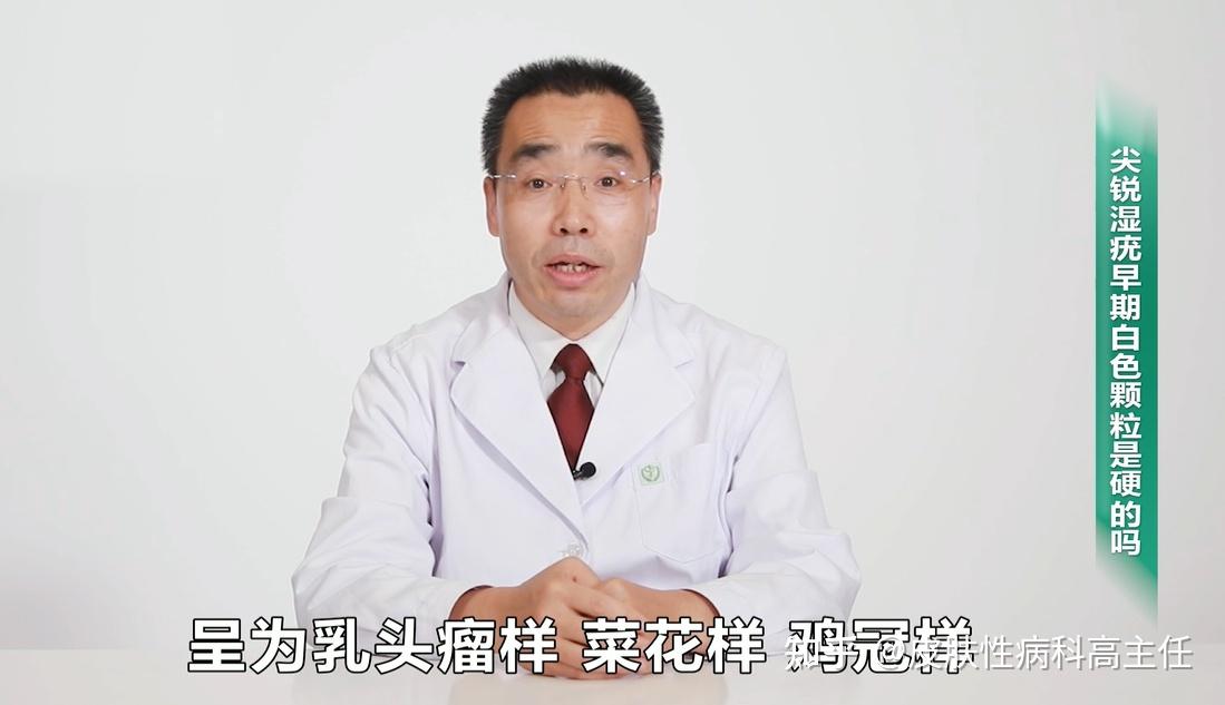 患者hpv39阳性不想手术,可以吗? 知乎