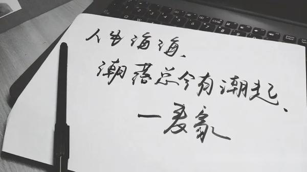 敢死不叫厉害,活着才需要勇气! 知乎