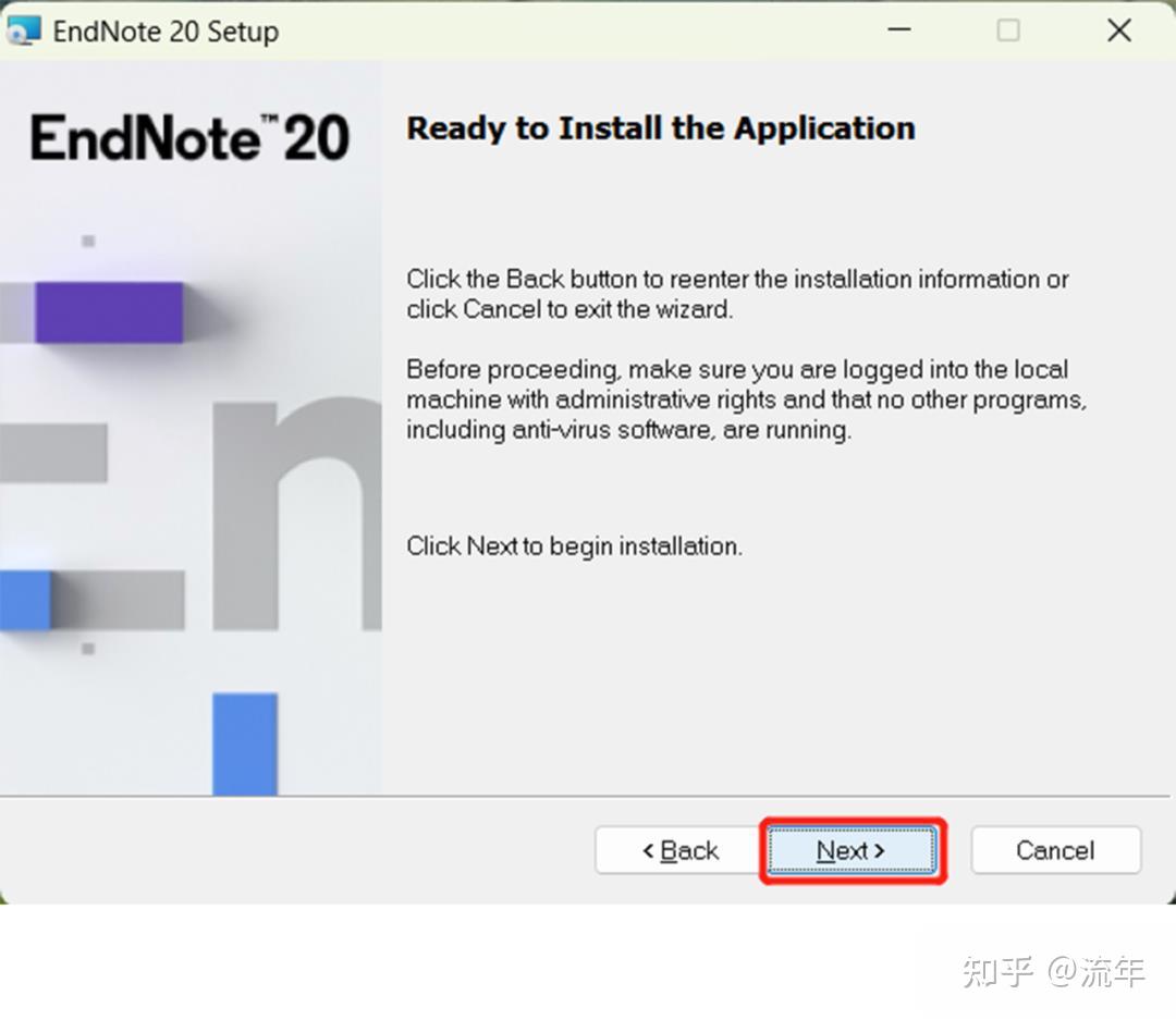 Endnote 20文献管理中文软件安装包下载地址及安装教程！ - 知乎