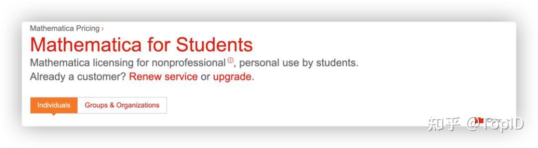 教育邮箱 / 学生邮箱 / EDU Email，到底能享受哪些免费 & 优惠政策 ？帮你省下几千块【最关键是持续更新】 - 知乎