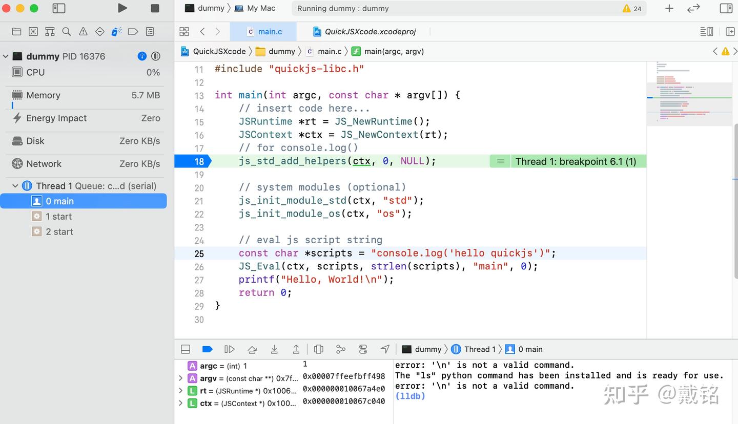 深入剖析 JavaScript 编译器/解释器引擎 QuickJS - 多了解些 JavaScript 语言 - 知乎