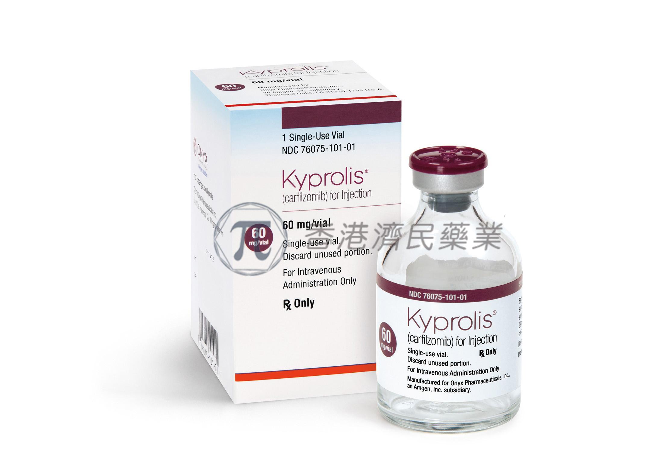 2021修订KYPROLIS (carfilzomib，卡非佐米)中文说明书 多发性骨髓瘤静脉注射用|香港济民药业 - 知乎