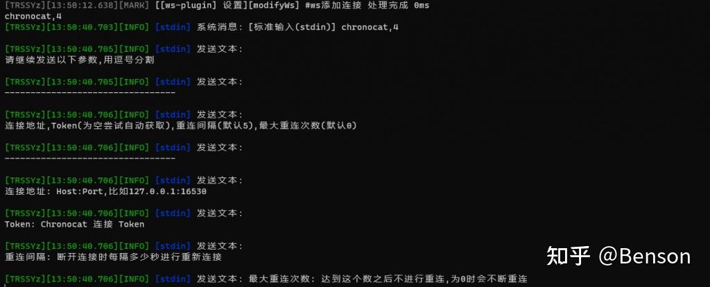 基于Chronocat+TRSS-Yunzai+ws-plugin的免签名云崽机器人部署办法 - 知乎