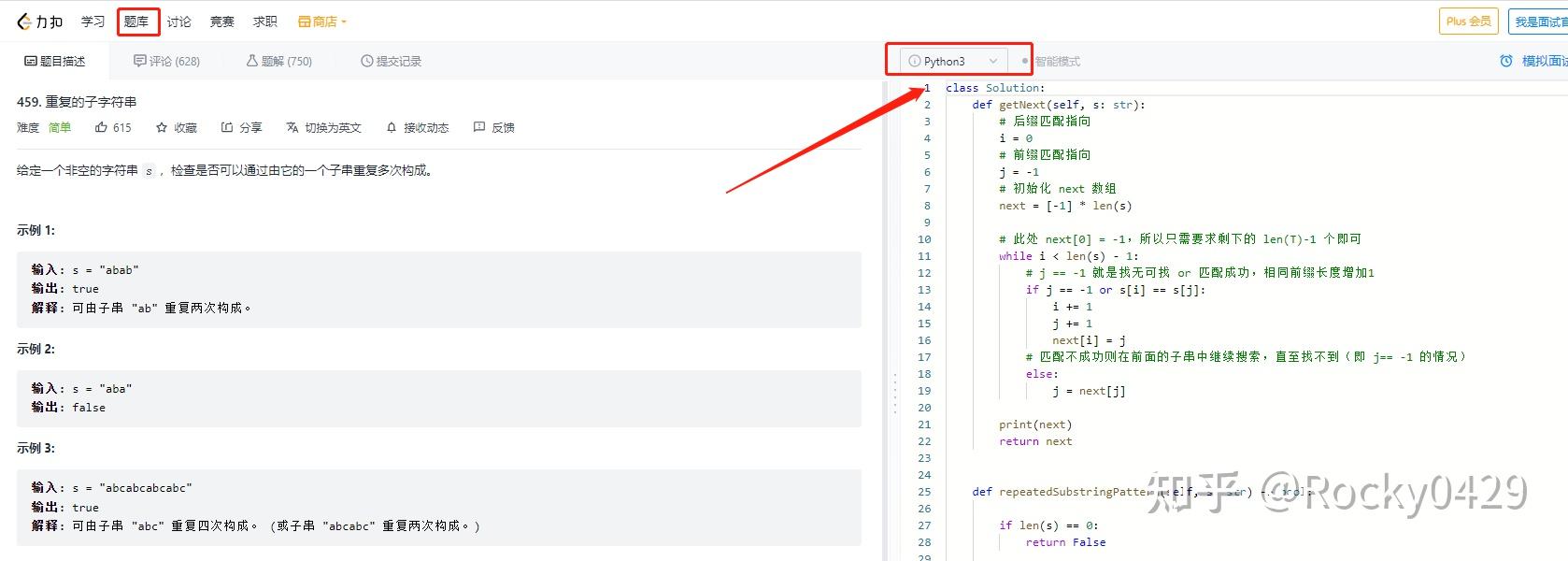 有没有适合新手练习 Python 的做题类网站？ 知乎