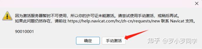 详解MIMIC数据库·注册·安装·使用 - 知乎