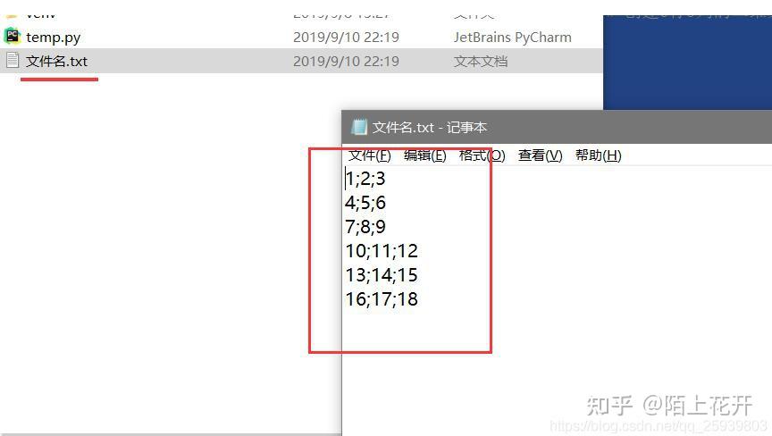 Python 用NumPy创建二维数组的案例 - 知乎