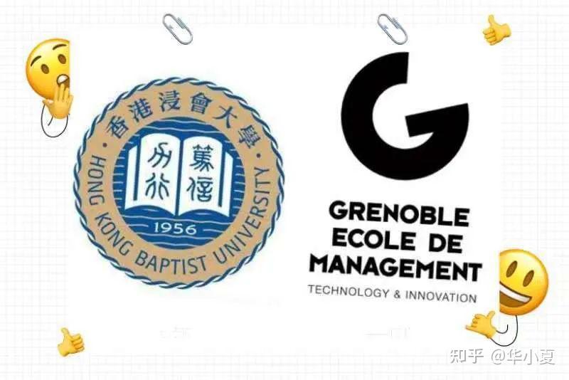 23fall香港浸会大学商学院双学位专业招生宣讲会来袭，了解最新申请动态 - 知乎