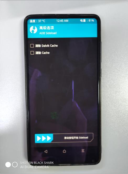 【TWRP】使用adb sideload线刷ROM的方法 - 知乎