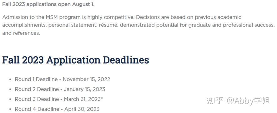 伊利诺伊大学香槟分校多项热门商科专业8月1日开放23fall申请！ - 知乎