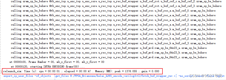 Fpga纯verilog代码实现h265视频压缩 支持4k30帧分辨率 提供工程源码和技术支持 知乎