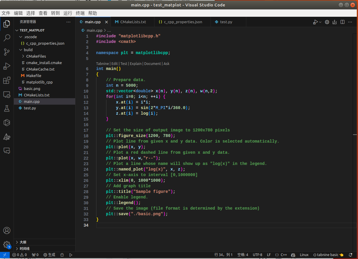 ubuntu中使用C++第三方开发库matplotlib-cpp - 知乎