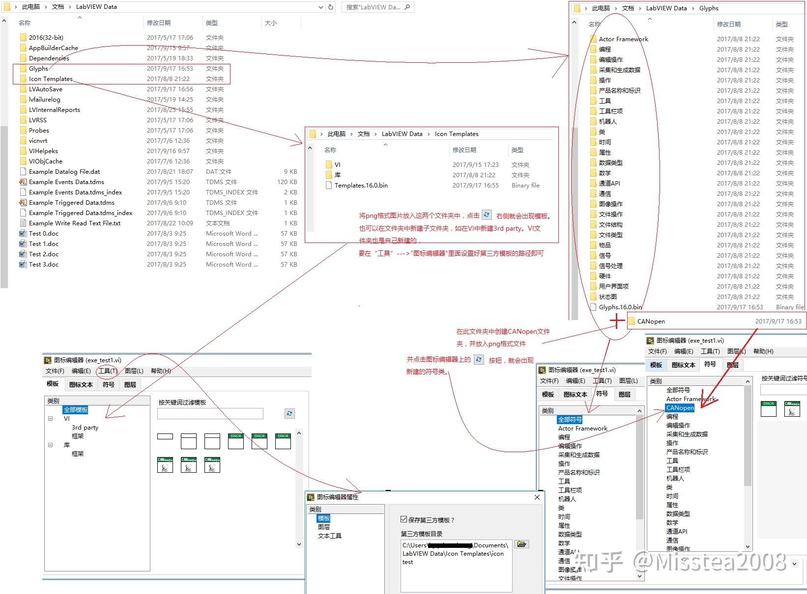 Labview图标的更改 - 知乎