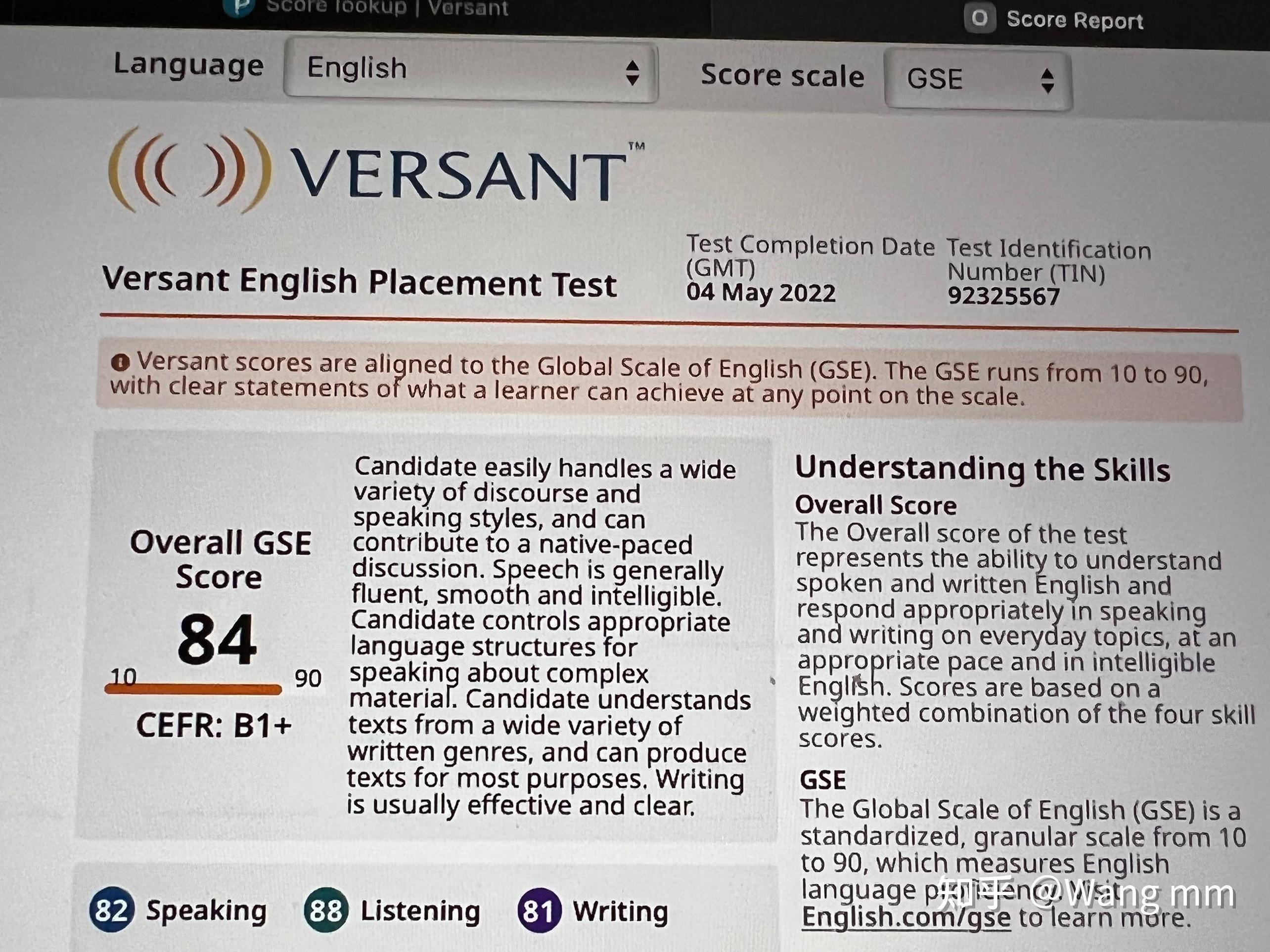 vept保姆级教程 - 知乎