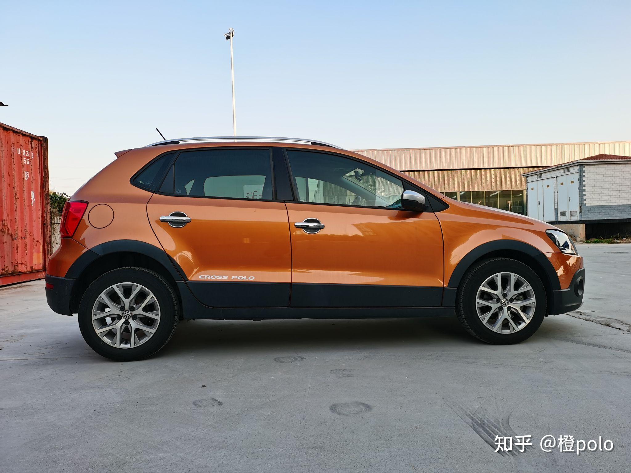 爱车cross polo的每一面之侧面 - 知乎