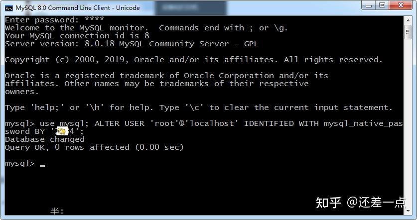 php连接mysql8.0报错 - 知乎