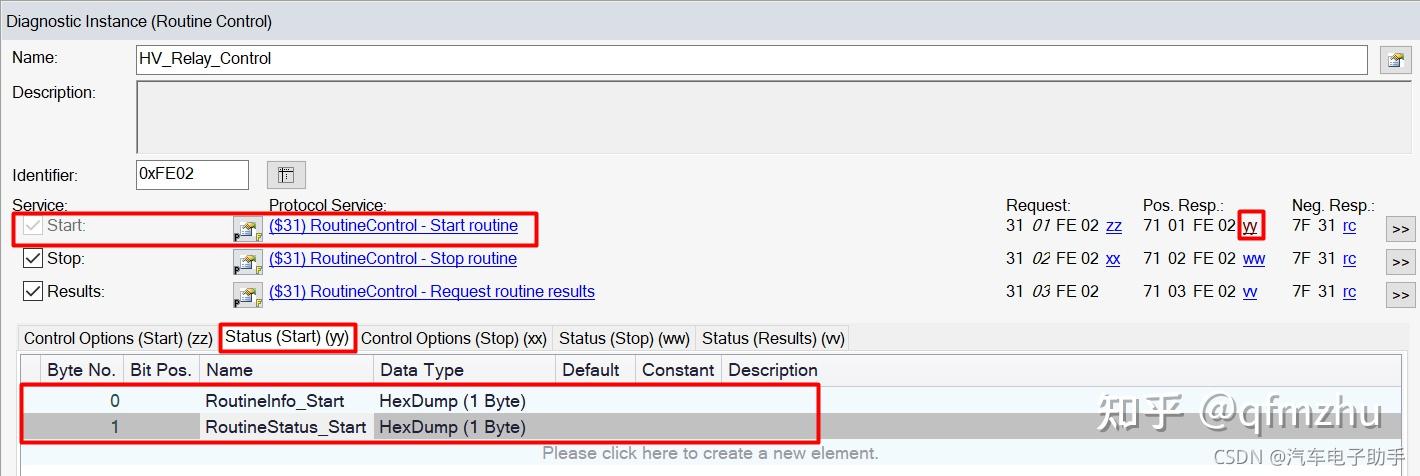 【AUTOSAR-DCM】-5.2-将CDD导入CFG并查看$31服务RoutineControl(包含可选项)配置(UDS诊断) - 知乎