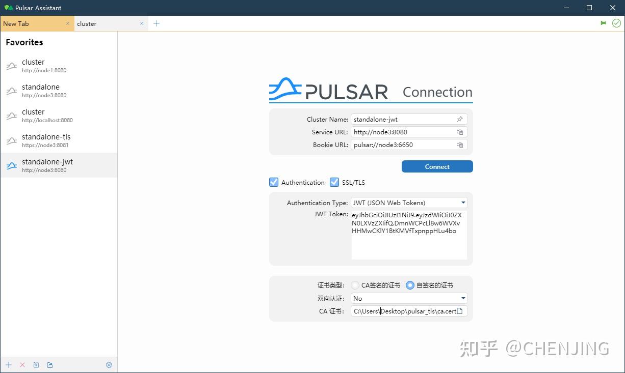 Apache Pulsar 桌面端图形化管理工具 - 知乎