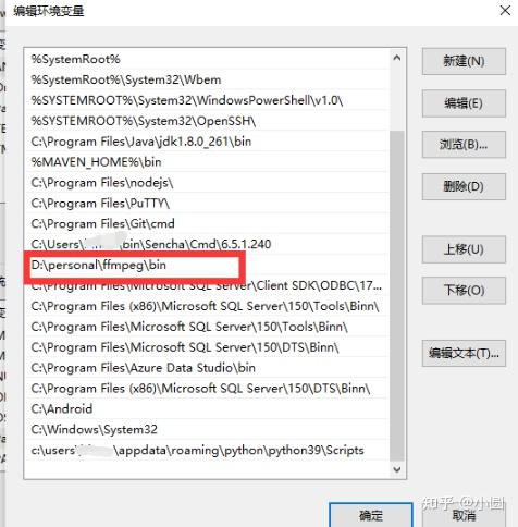 如何用 python 的 opencv 按帧提取视频中的图片？ - 知乎
