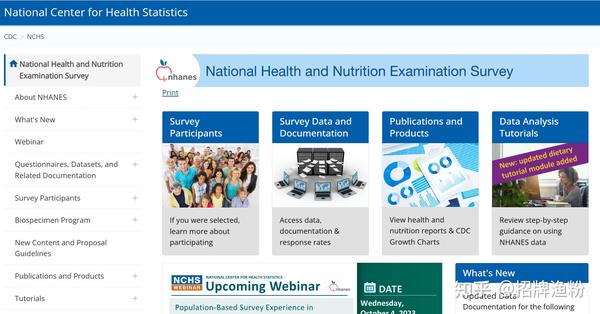 NHANES导入数据（R语言，数据导入，更改名称） - 知乎