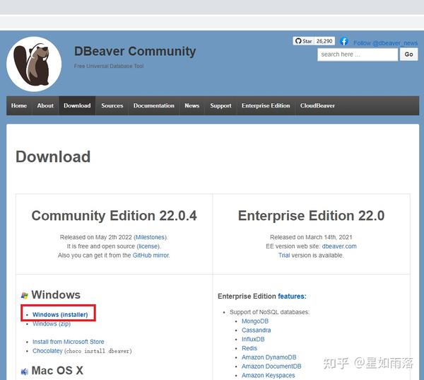 Win10安装DBeaver连接MySQL8、导入和导出数据库详细教程 - 知乎