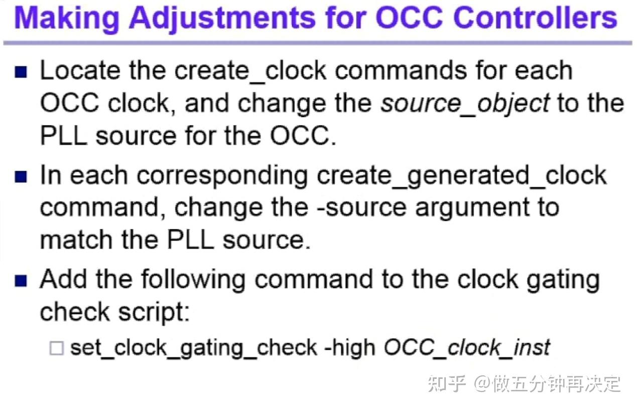 5.2【理论】【dft相关】 DFT相关的timing和constraint - 知乎
