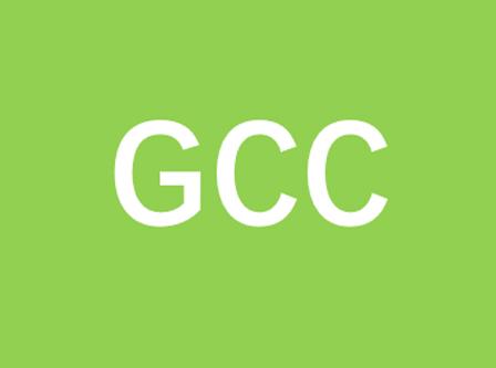 GCC一般符合性证书 - 知乎