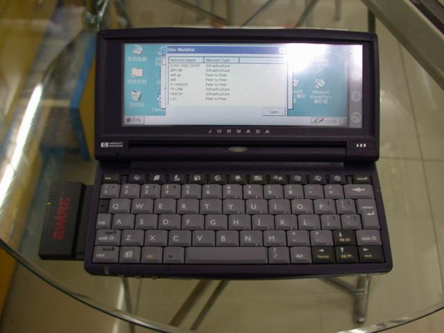 Windows CE简史（二） - 知乎